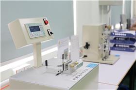 STILO OPTICAL TECHNOLOGY CO., LTD.