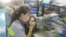 STILO OPTICAL TECHNOLOGY CO., LTD.