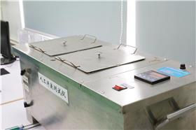 STILO OPTICAL TECHNOLOGY CO., LTD.