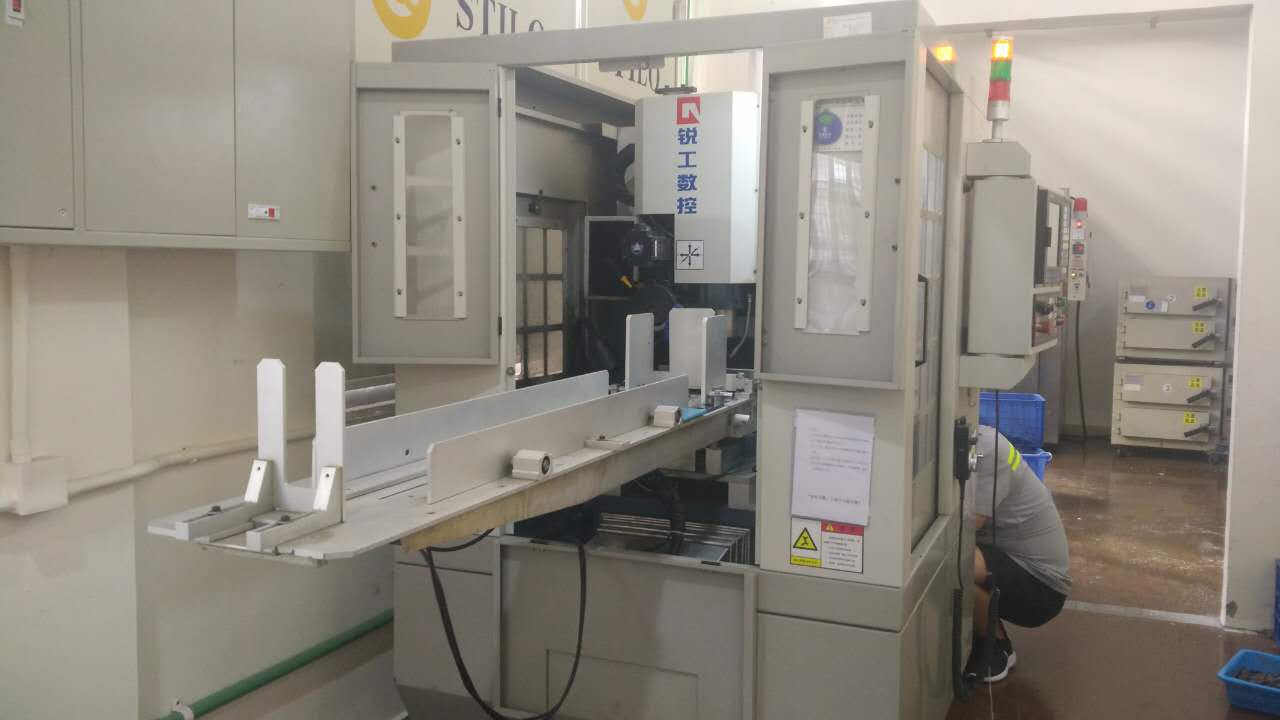 STILO OPTICAL TECHNOLOGY CO., LTD.