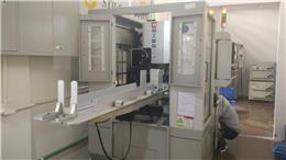 STILO OPTICAL TECHNOLOGY CO., LTD.