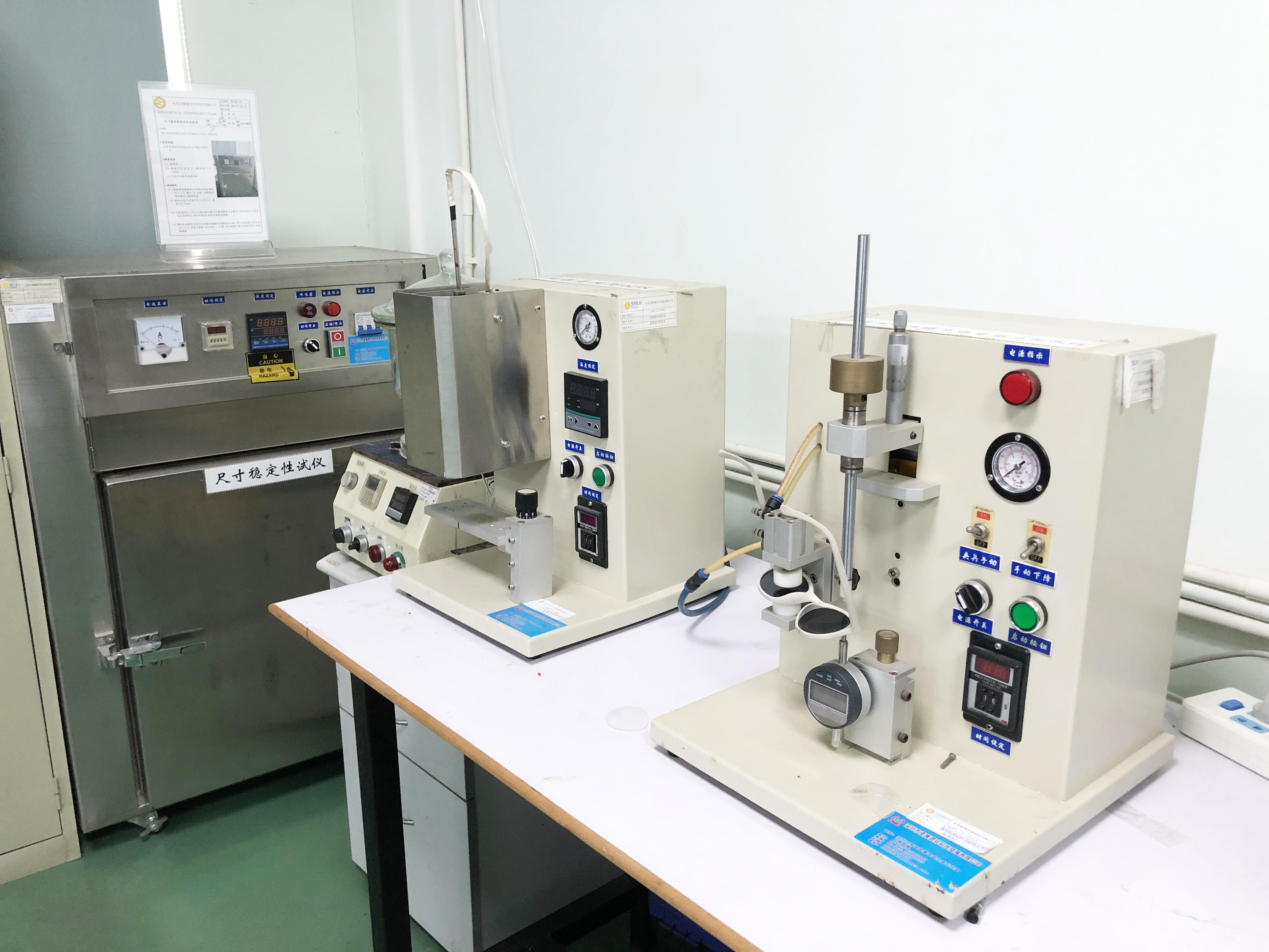 STILO OPTICAL TECHNOLOGY CO., LTD.