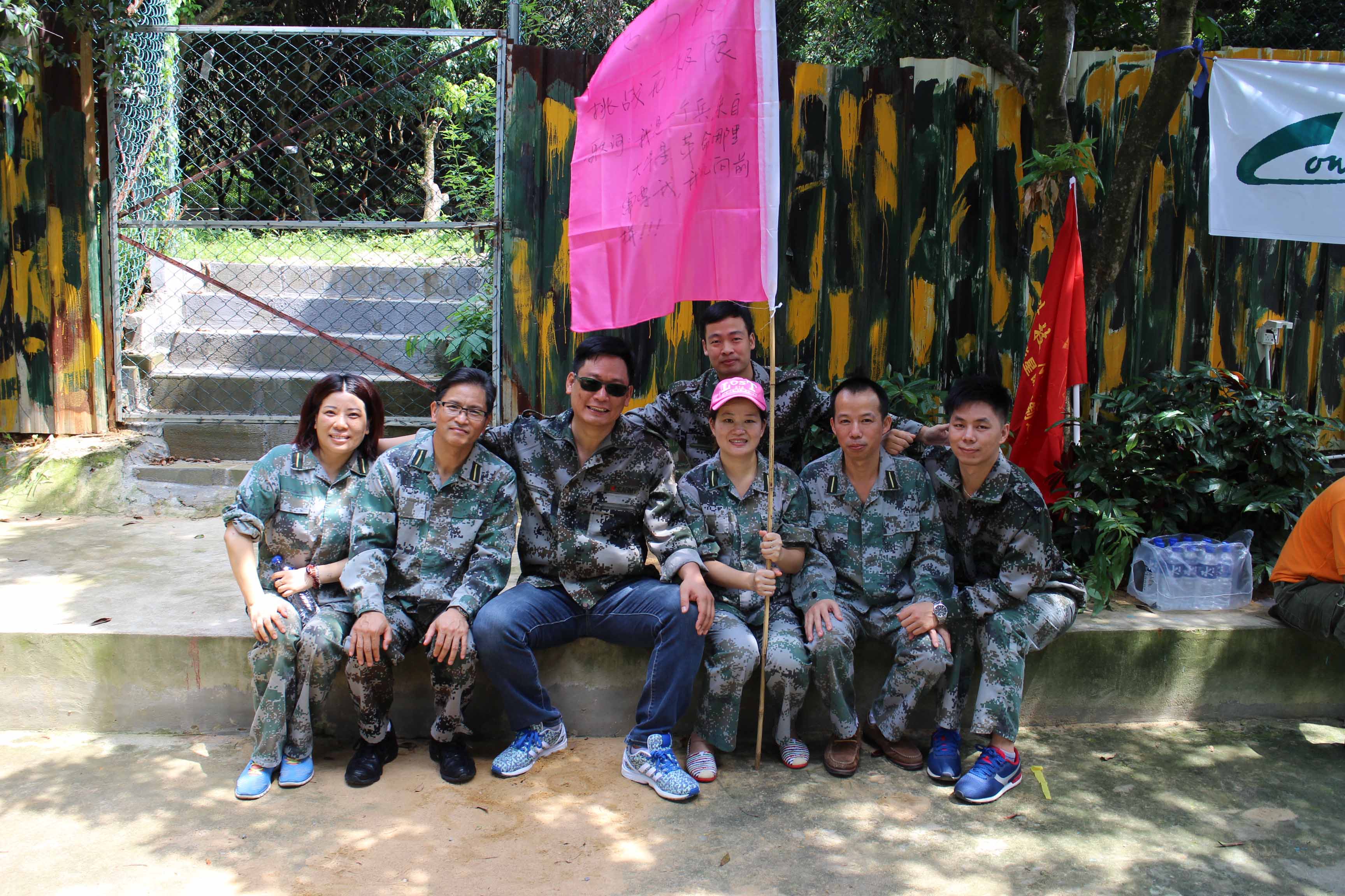 STILO OPTICAL TECHNOLOGY CO., LTD.