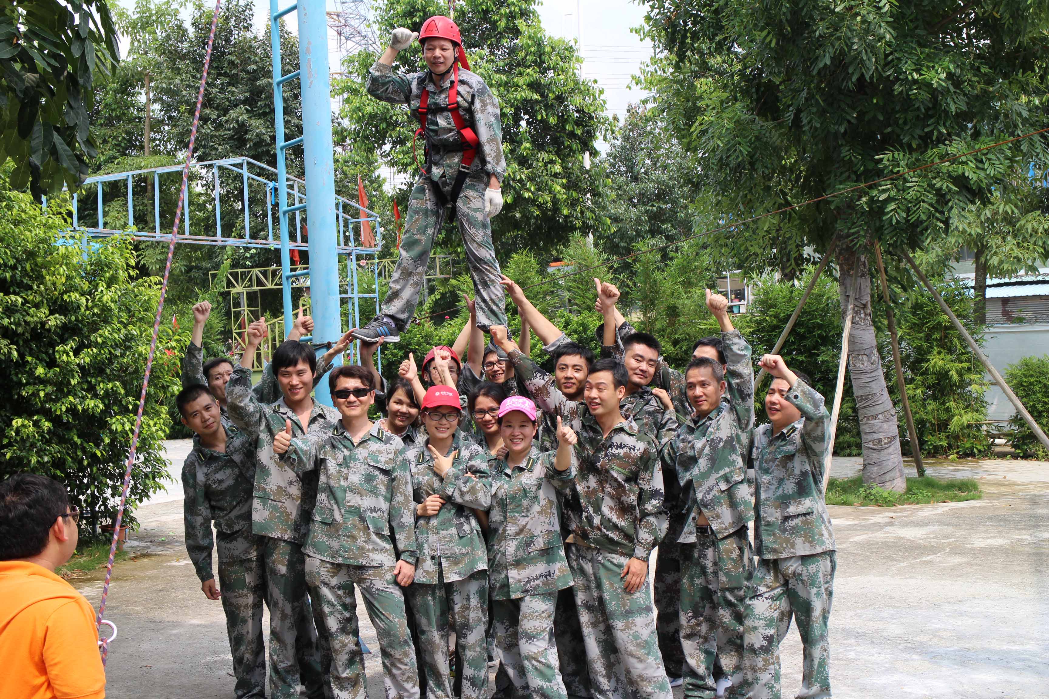 STILO OPTICAL TECHNOLOGY CO., LTD.