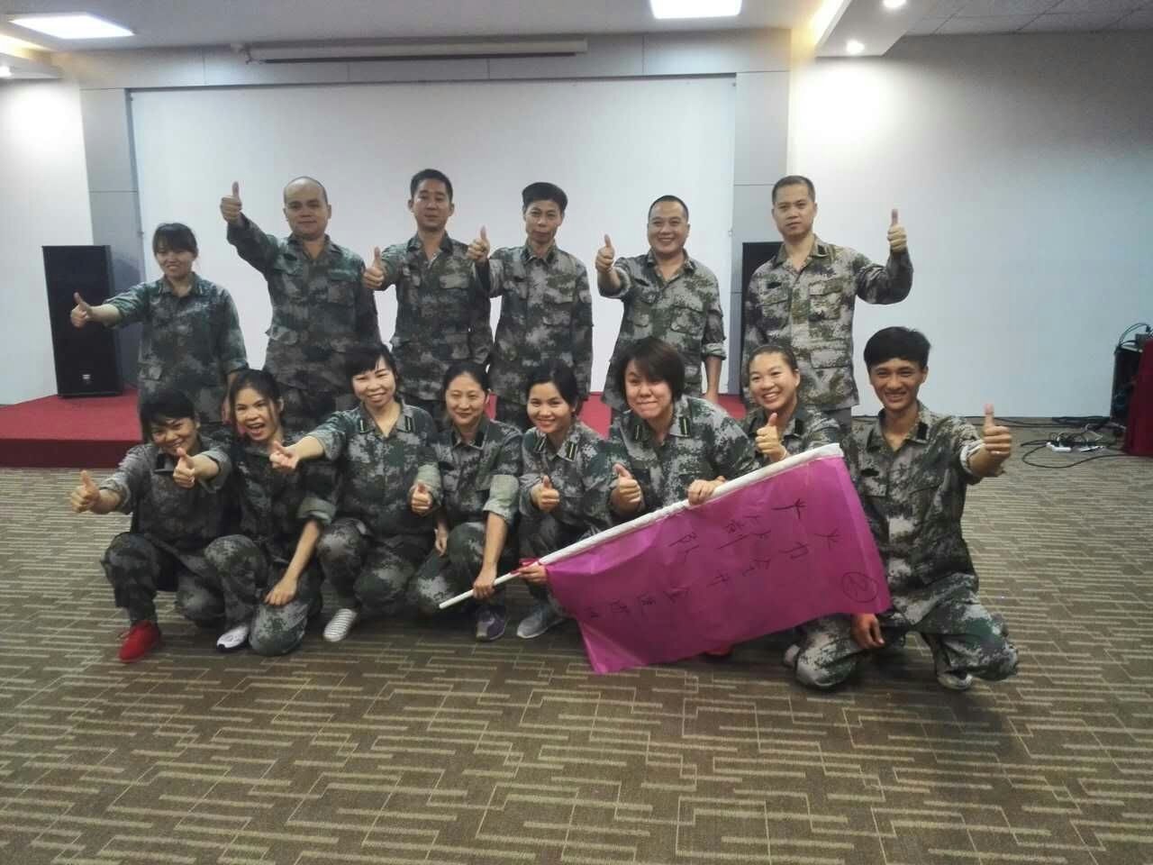 STILO OPTICAL TECHNOLOGY CO., LTD.